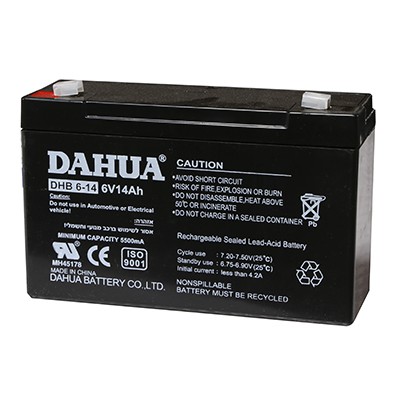 DAHUA DHB6-14 | ONLINE BATTERIES buy low price in online shop Topmarket ...