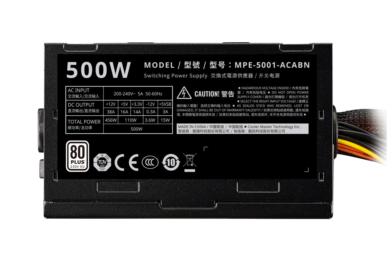 Cooler Master Elite 500 230V - V4 power supply unit 500 W 24-pin ATX ...