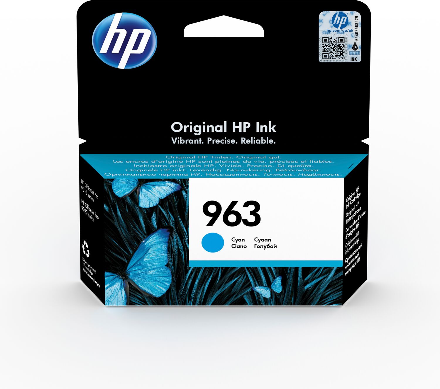 HP 963 3JA23AE - Original Ink Cartridge, Cyan :: צבעים למדפסת הזרקת דיו ...