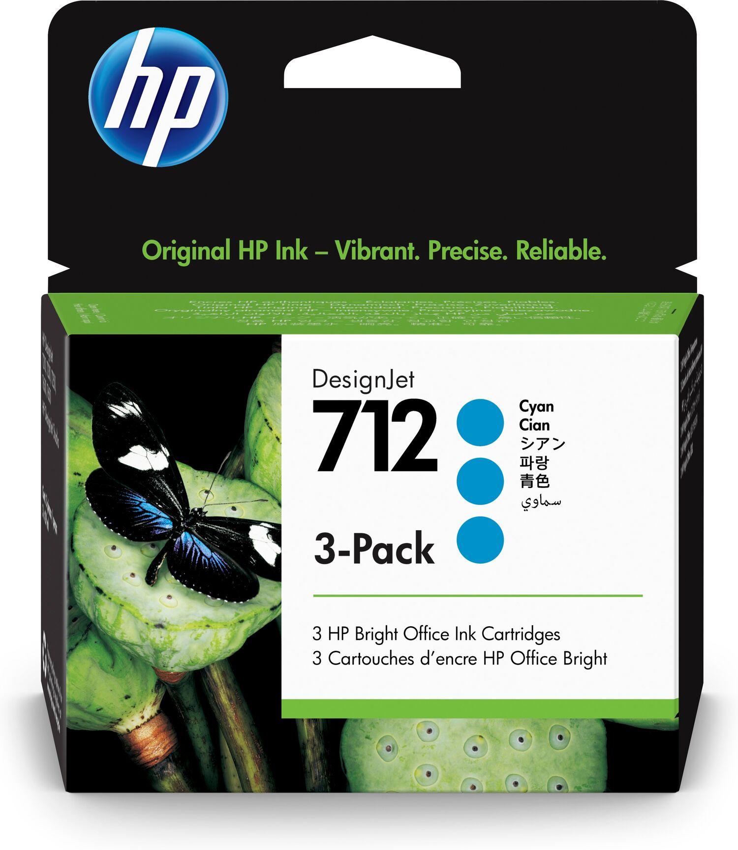 HP 712 3-pack 29-ml Cyan DesignJet Ink Cartridge, 3ED77A