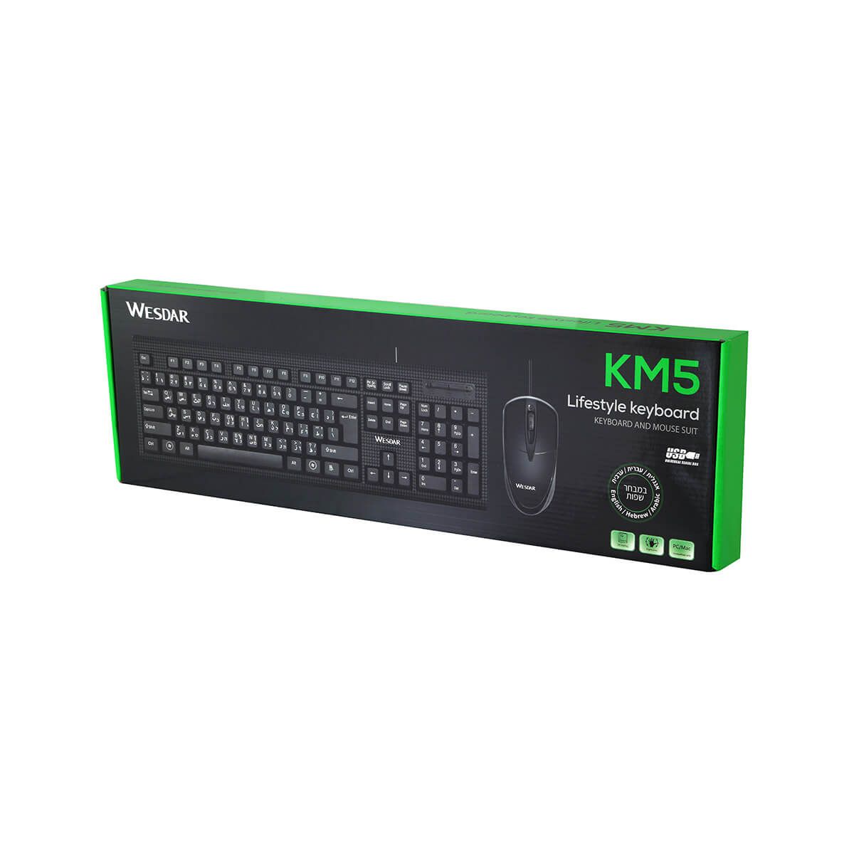 Accessories :: Sets Keyboard and Mouse :: Wesdar KM5 - Keyboard + Mouse ...
