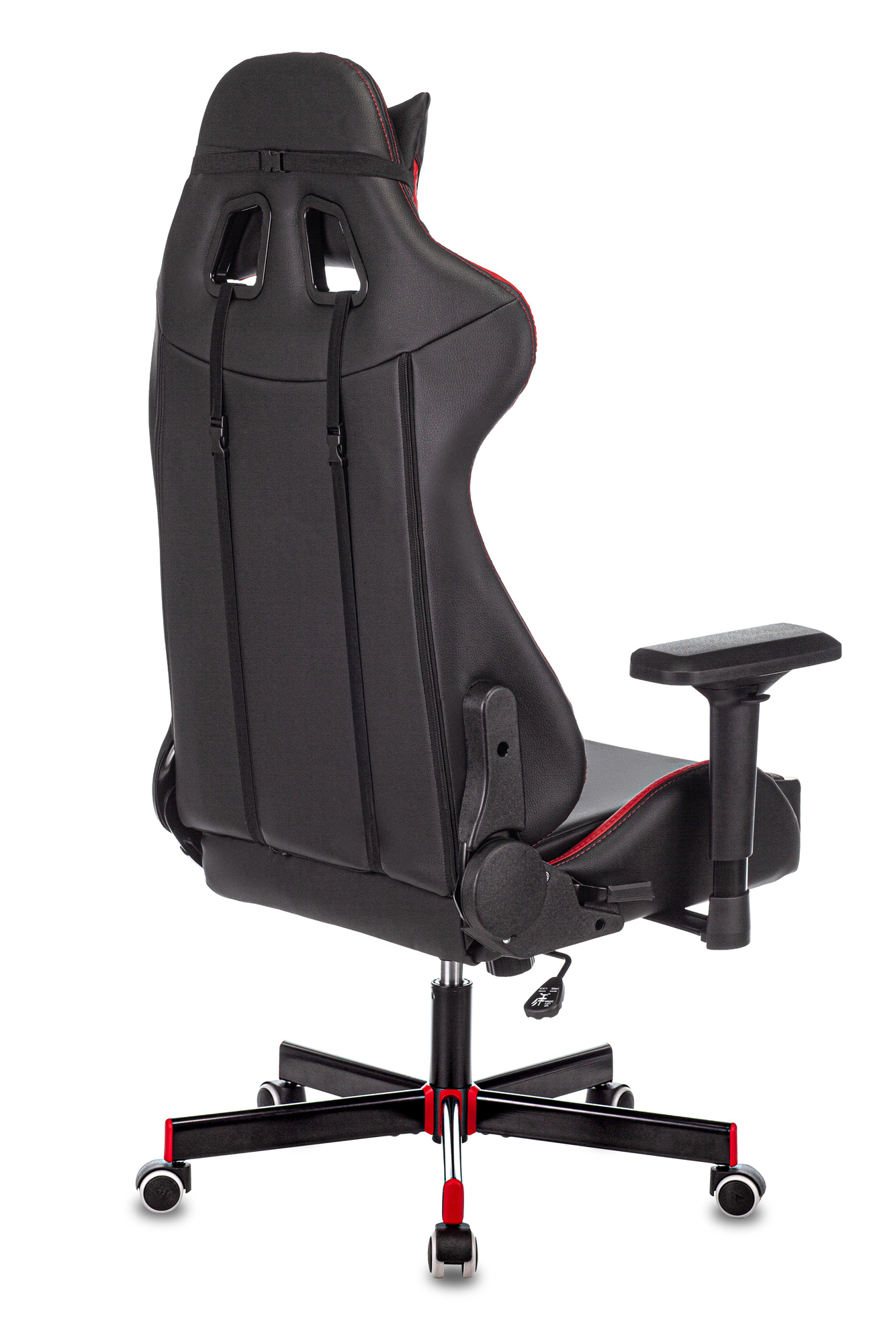 BUROKRAT 1549894 | ONLINE GAMING CHAIRS buy low price in online shop ...