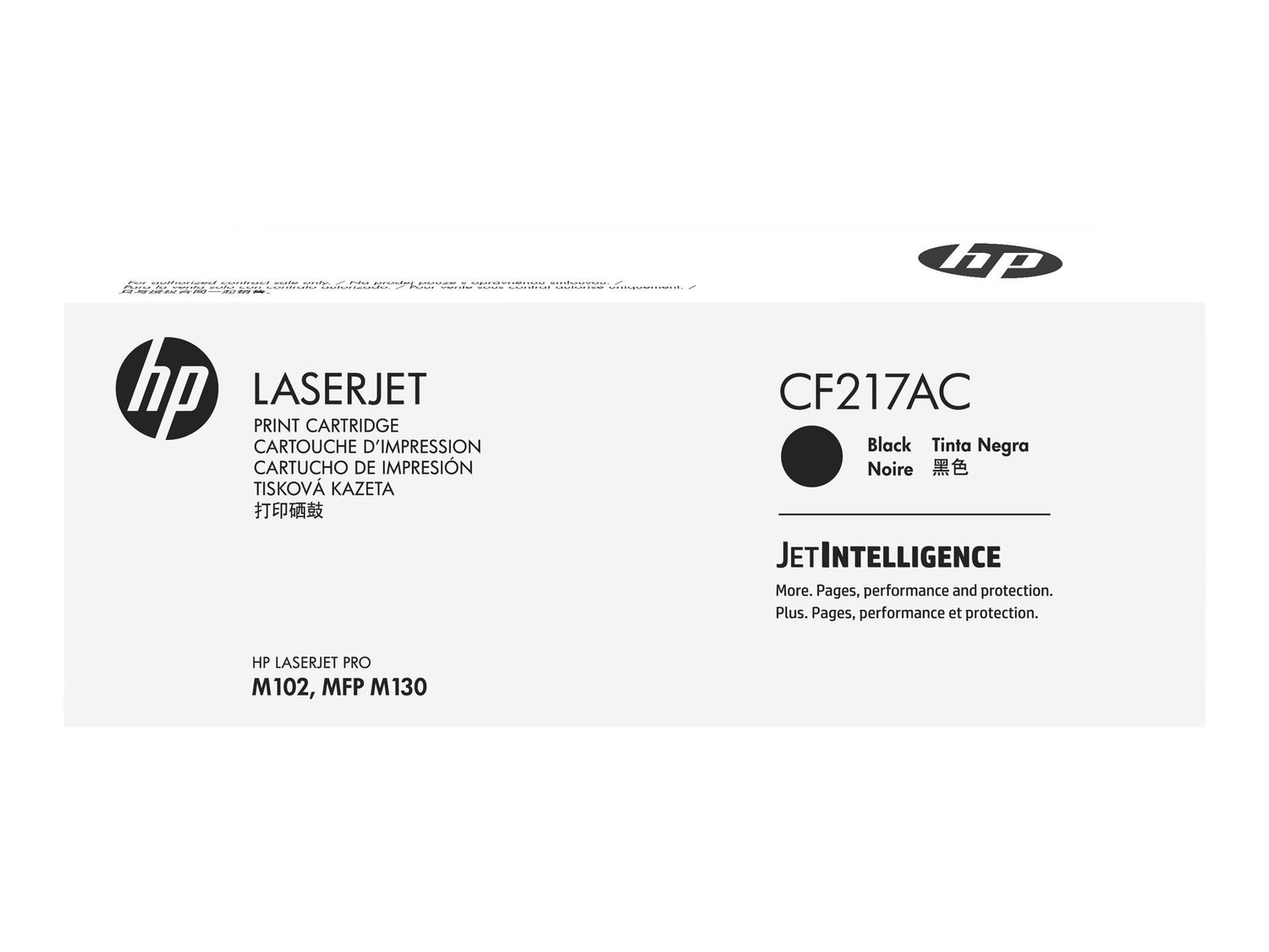 HP HPCF217C | ONLINE TONERS & CARTRIDGES FOR LASER PRINTERS buy low ...