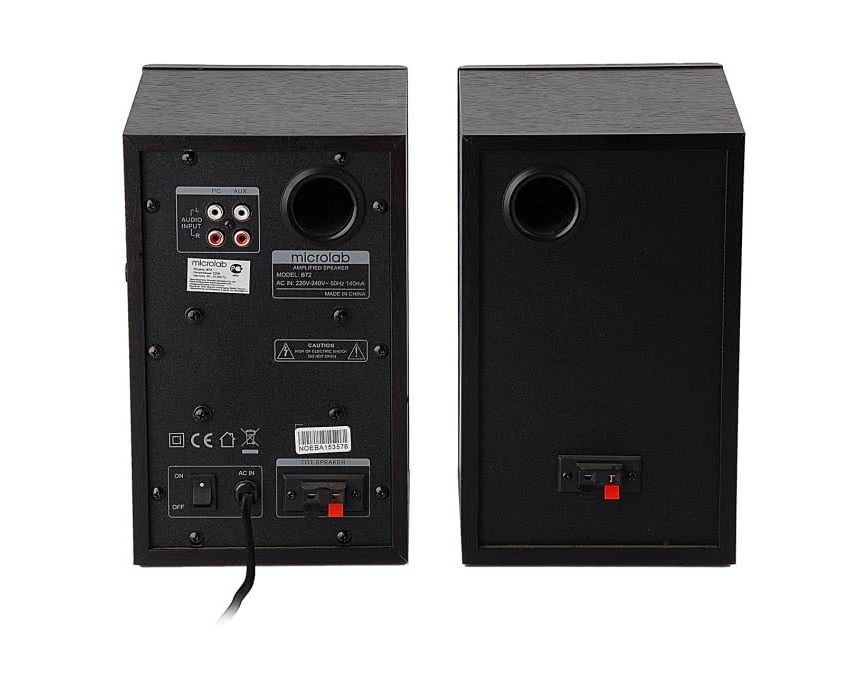 MICROLAB B72 | ONLINE SPEAKERS FOR COMPUTER buy low price in online shop Topmarket