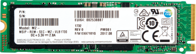SAMSUNG MZVLB256HBHQ-00000 | ONLINE SSD DRIVES buy low price in online shop